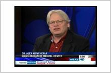 Michael Canty, M.D. - 25 Years | King's Daughters Health System